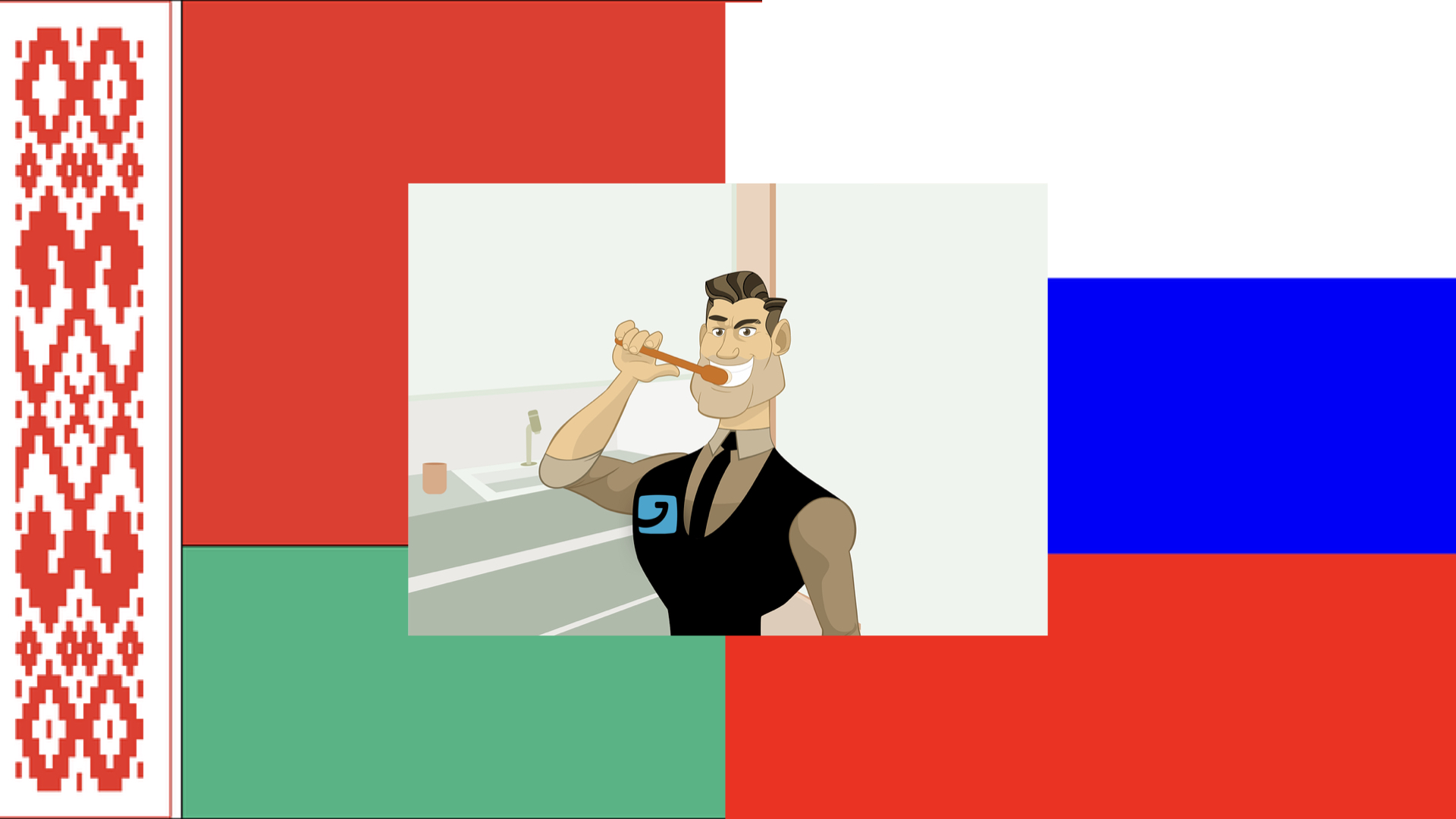 RUSSIA.001 - Dr. Gallone - Specialista dell'apparecchio fisso invisibile